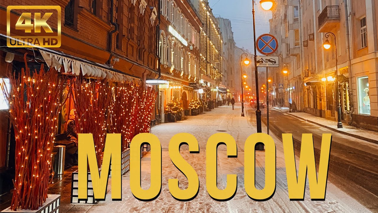 Experience the Gorgeous Moscow City in 3 Minutes in 4K | Musical Travel ...