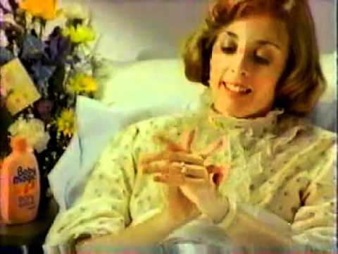 1985 Baby Magic Baby Lotion Commercial - YouTube