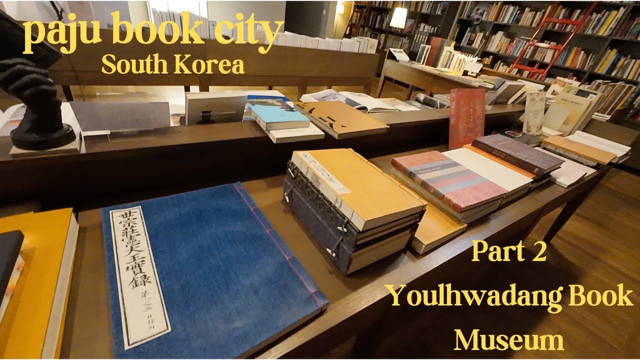 paju book city | part 2 | book museum guided tour, and korea's ...