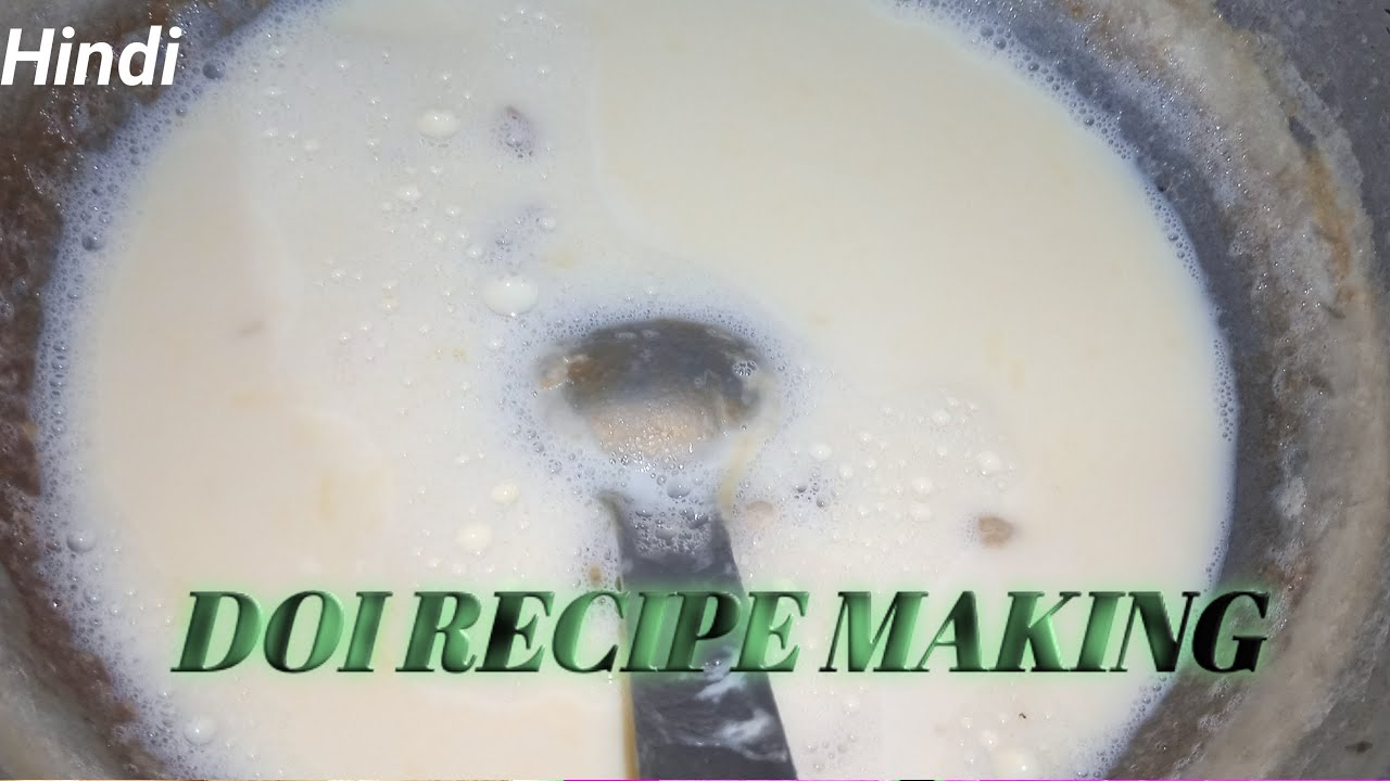 Doi Recipe | How To Make Doi At Home - YouTube