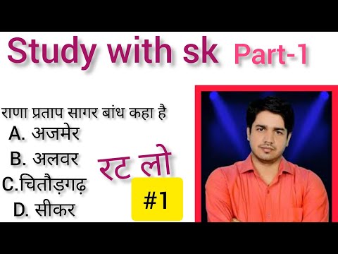 bstc online classes l bstc refund lbstc form l अनोखी क्लास l - YouTube