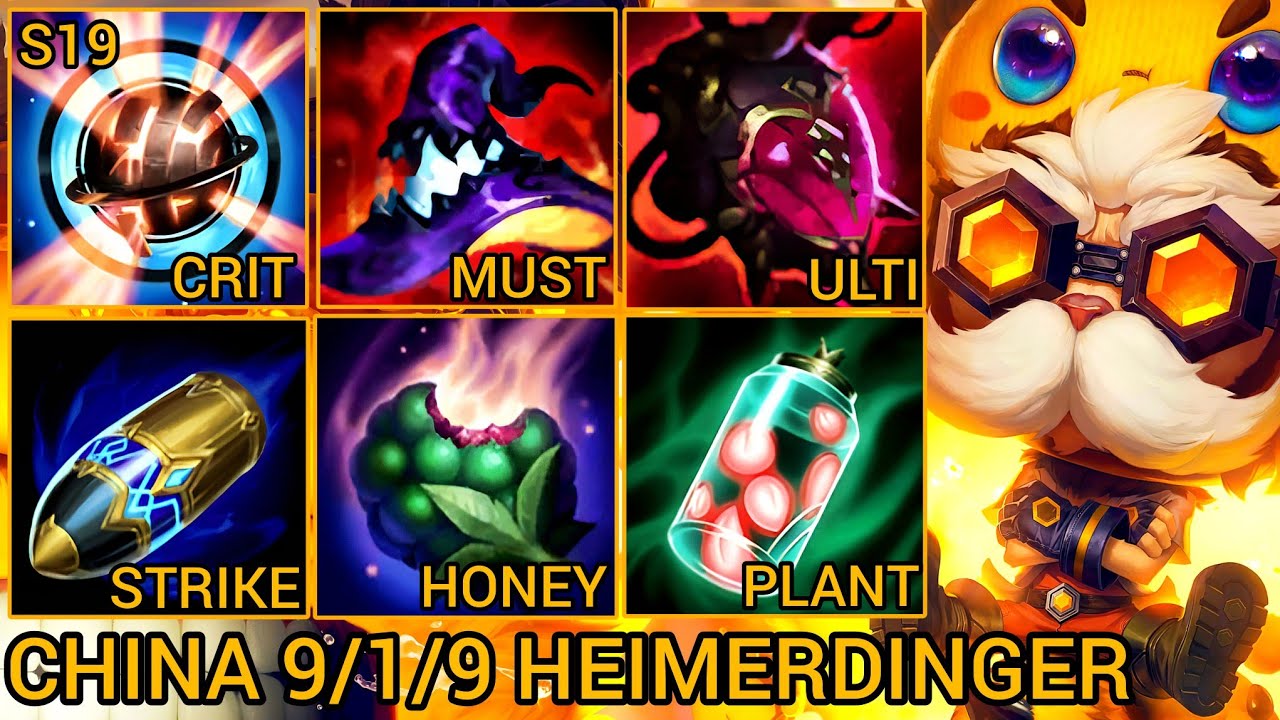 National 2 Legend Heimerdinger MVP 9/1/9 - China Wild Rift New Build ...