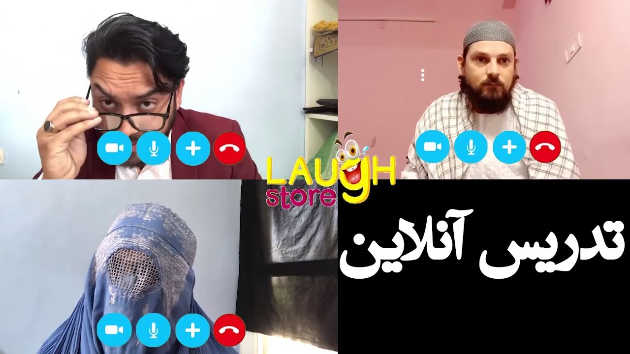 #LaughStore Online Teaching - Masoud Fanayee / مسعود فنایی - تدریس ...