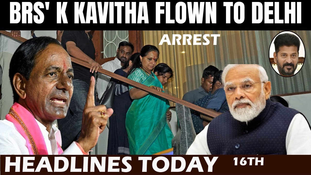 Headlines Today | 16th March 2024 | KBN NEWS | - YouTube