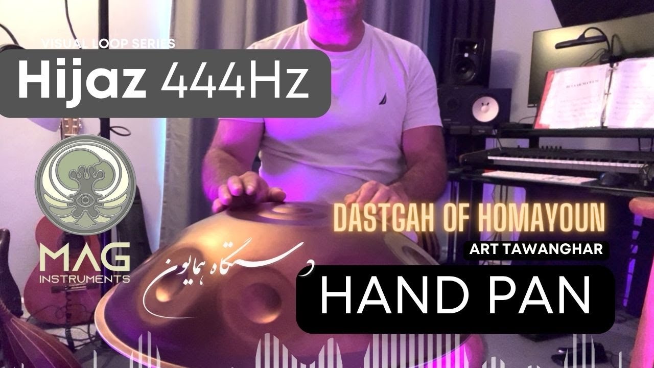 Reverse Mind Meditation in 444Hz | Scale Hi Jaz & Dastgah Homayoon ...