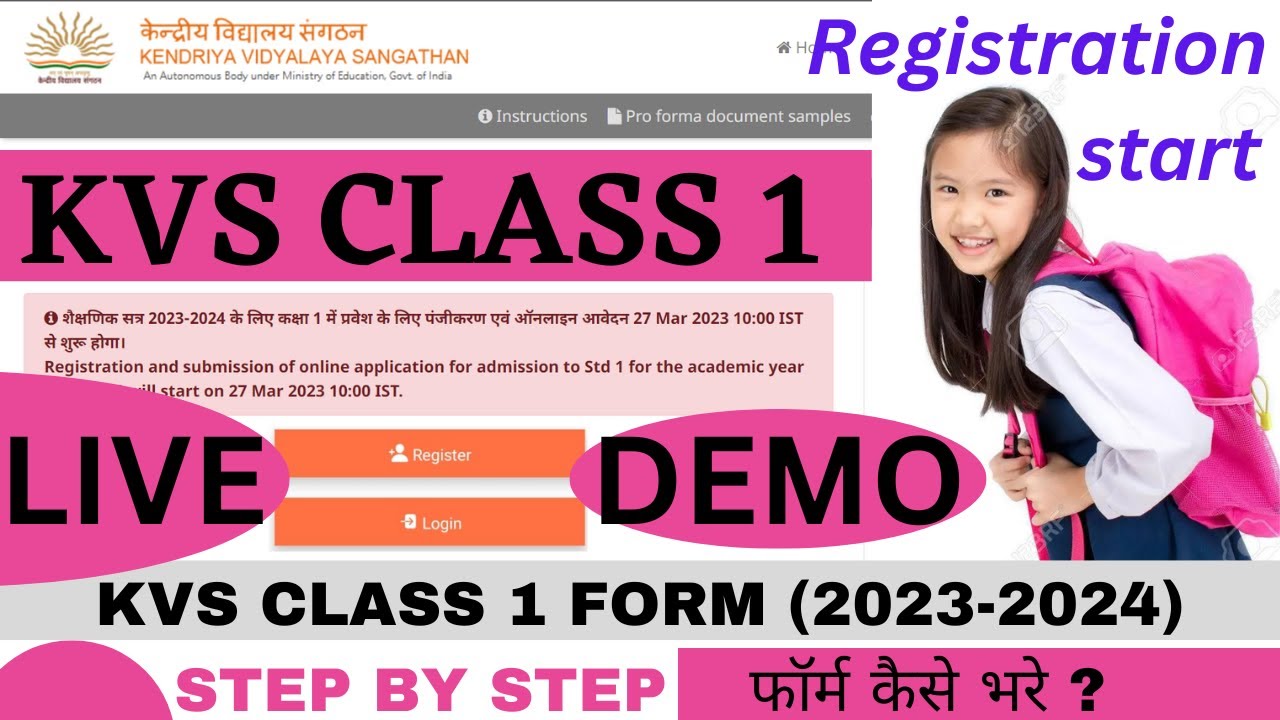 How to fill kvs class 1 online form - YouTube