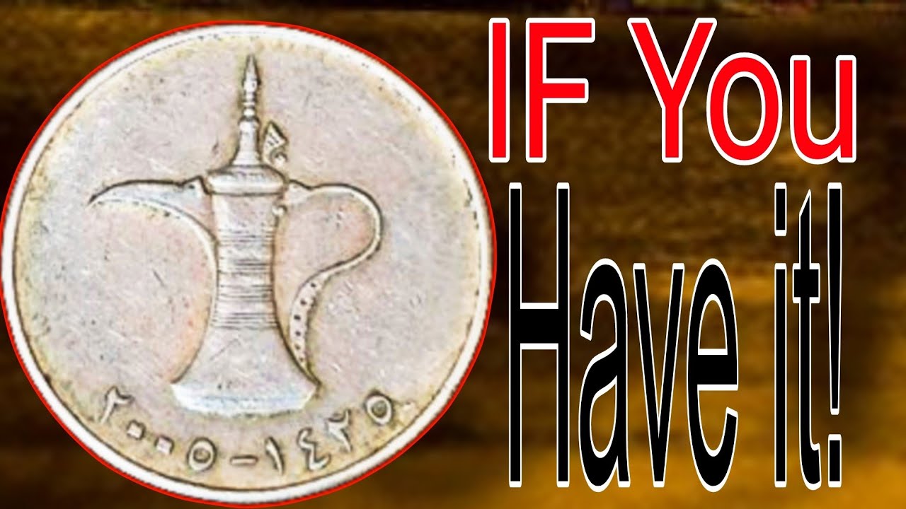 Top 2 Rare Unique UAE one Dirham Coins That Are Worth More Than Their ...