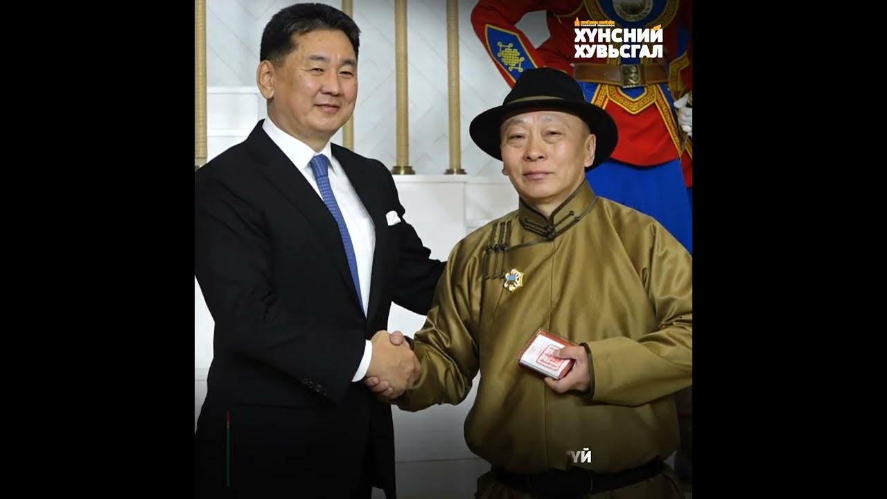 Д ЭНХБАТ ХҮНСНИЙ МАНЛАЙ УУГАН ҮЙЛДВЭР “ӨГӨӨЖ ЧИХЭР БООВ” ХХК Д
