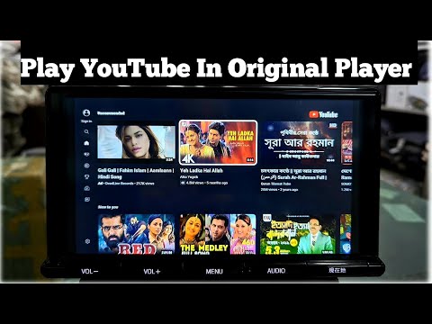 How To Play YouTube In Original Player NSZT- Y66T DVD - YouTube