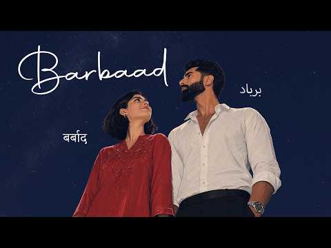 BARBAAD - Parmish Verma | Official Song
