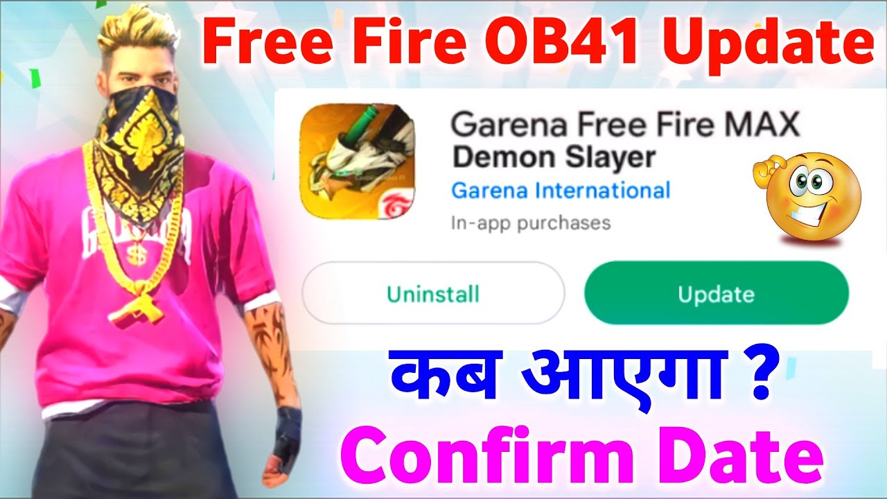 Free Fire OB41 Update Kab Aayega? 🤔 | Free Fire New Update Kab Aayega 🔥 ...