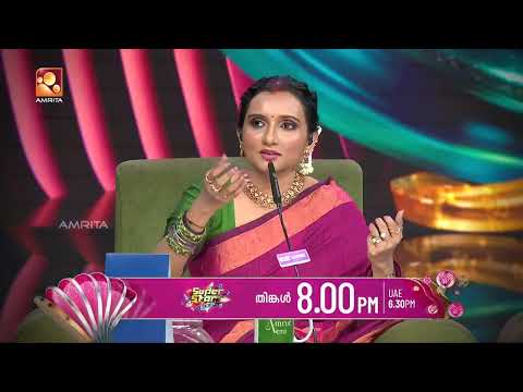 കീർത്തി കത്തിച്ചു. ഡാൻസും പാട്ടും  |Super star Senior | Promo
