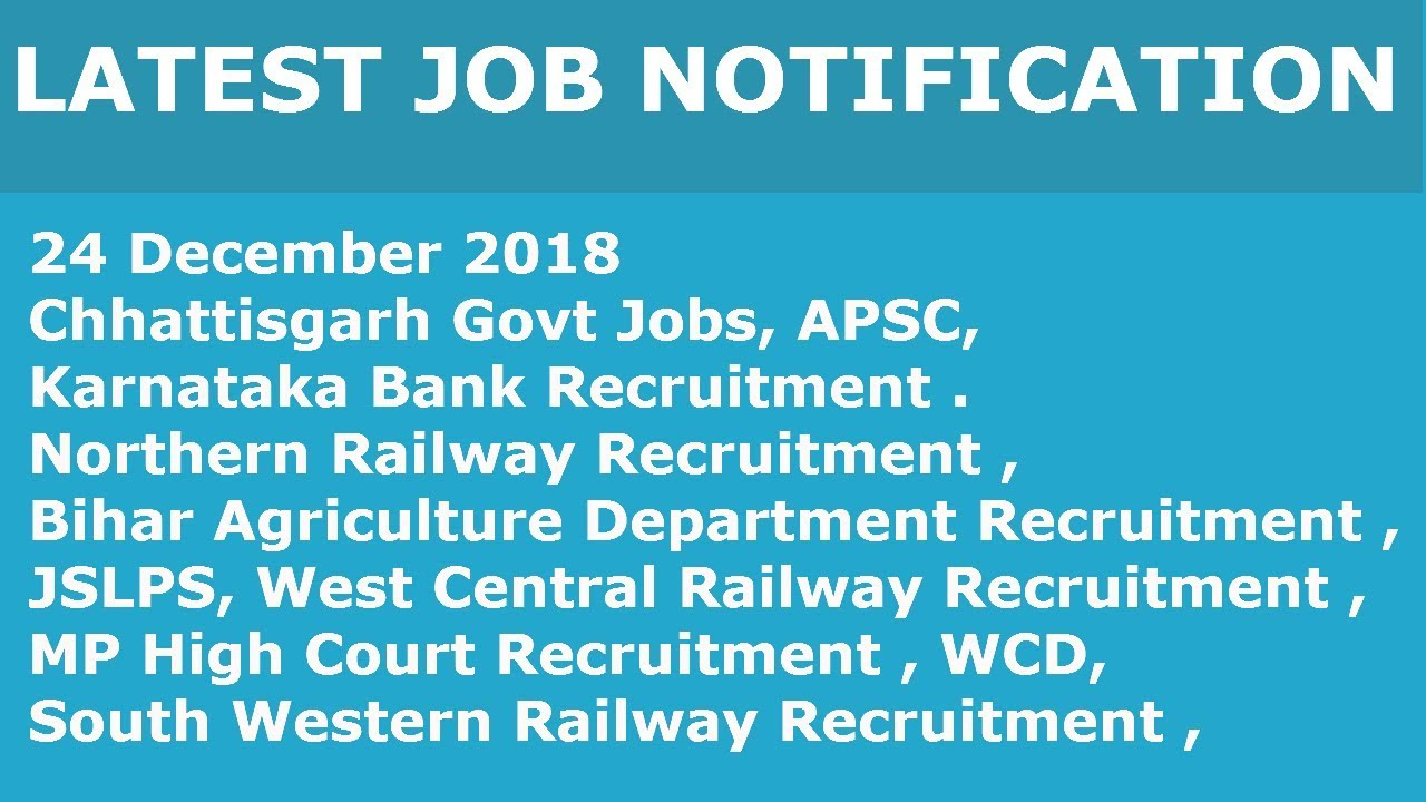 Latest Job Notification 24 December - YouTube