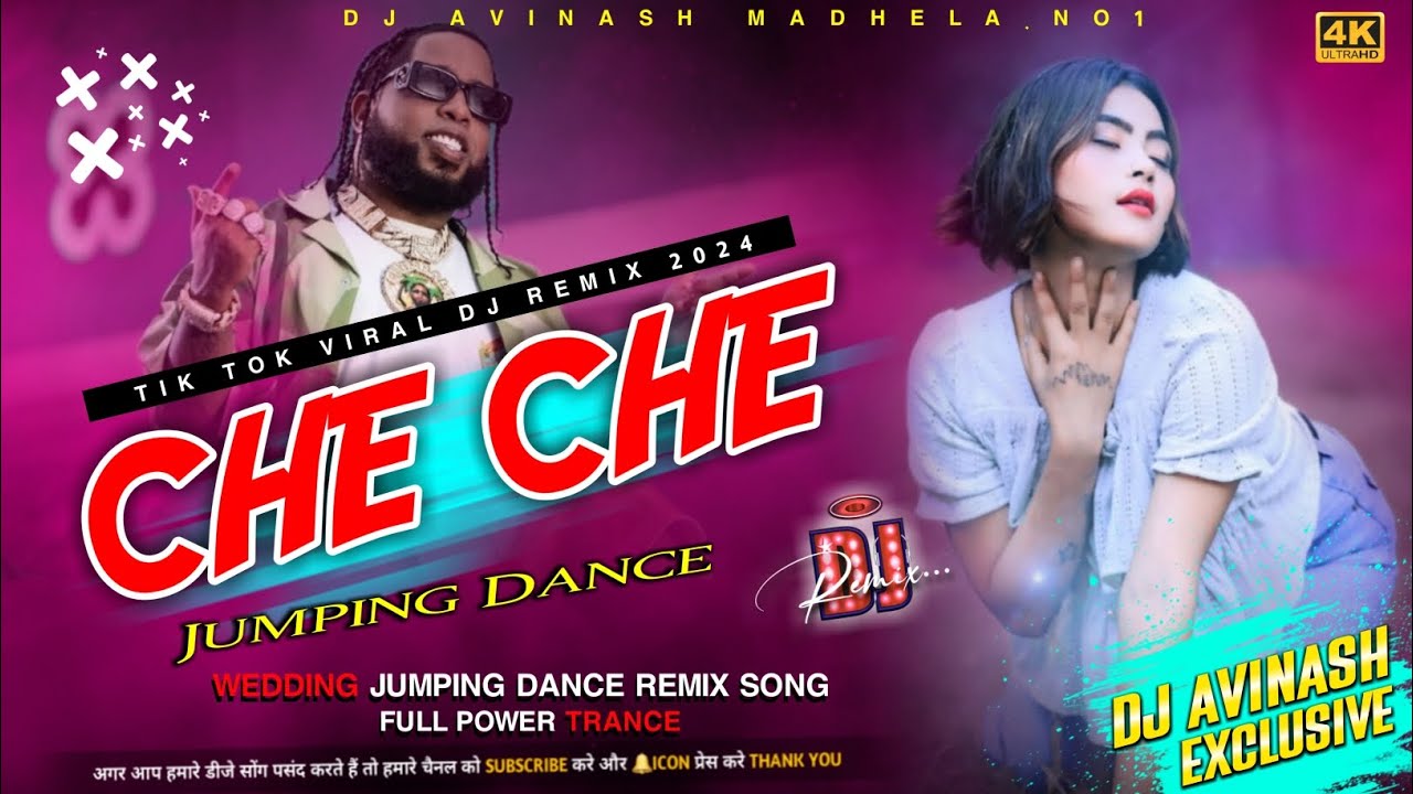 New Viral Song 2025 || Che Che Che Che || New Tharu Wedding Dance Remix ...