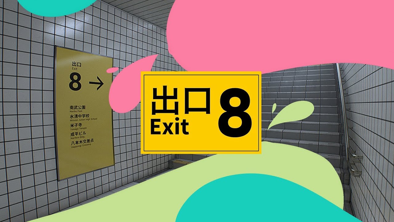 RDV métro - The Exit 8 - YouTube