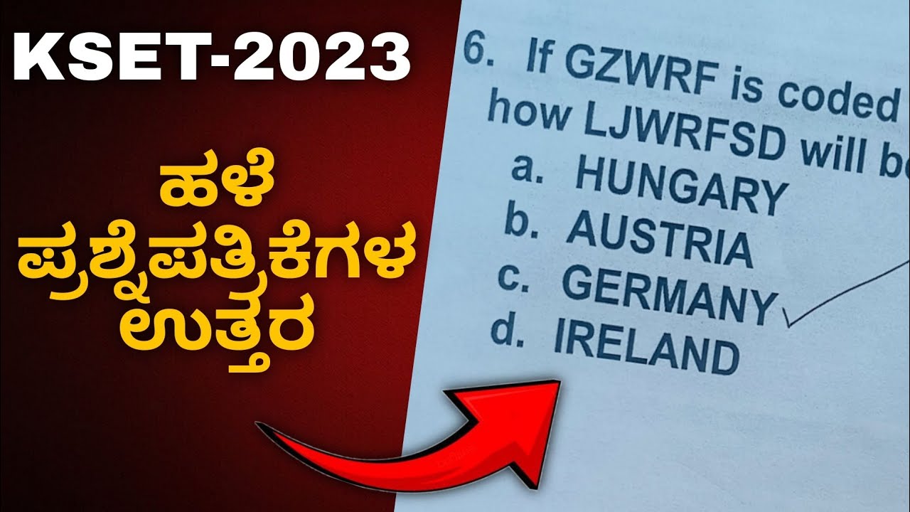 KSET 2023 Mathematical Aptitude | General Paper | KLM Classes - YouTube
