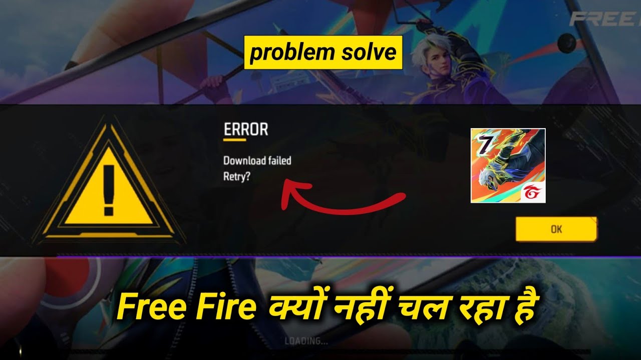 free fire download failed retry problem solution | free fire download ...
