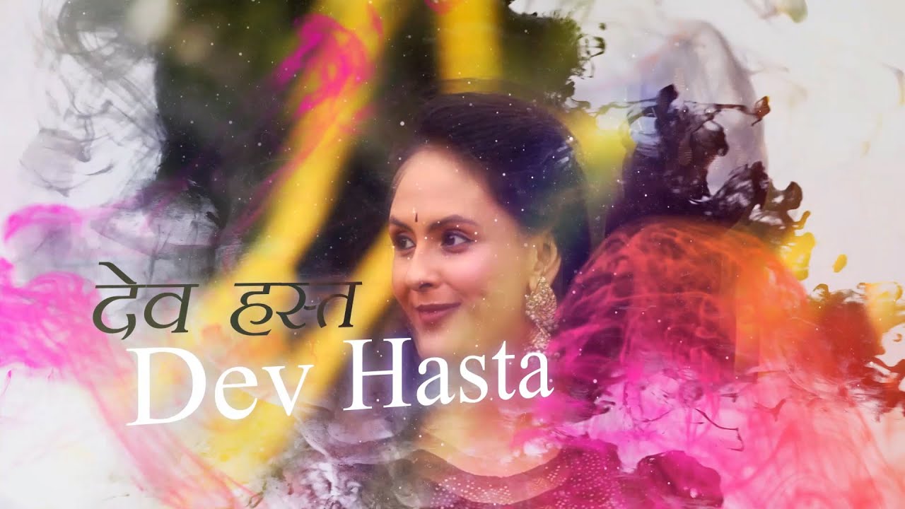 Devata Hastas | Kathak Mudra | Mudra for Hindu Deities ...