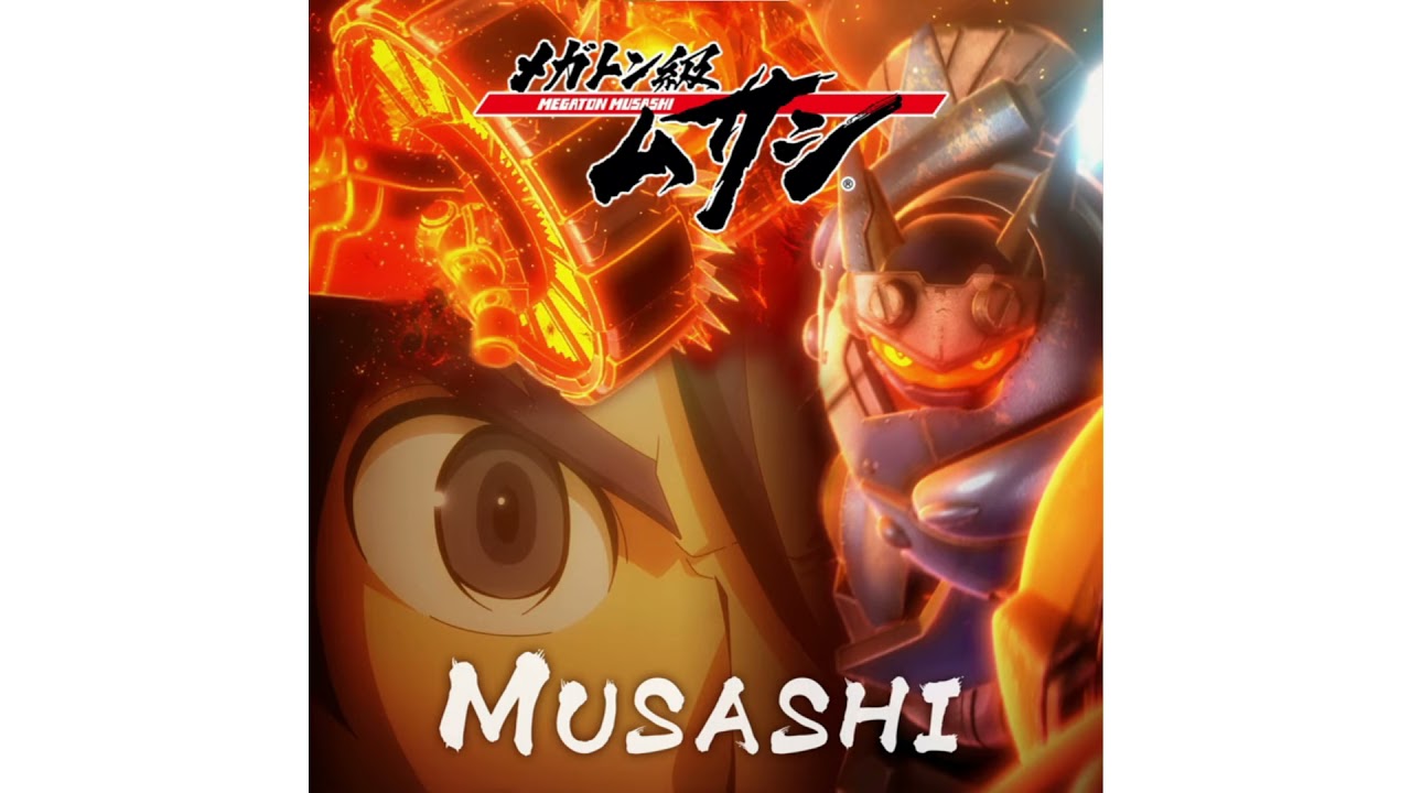 メガトン級ムサシOP MUSASHI Cメロサビサビ追加魔改造 - YouTube