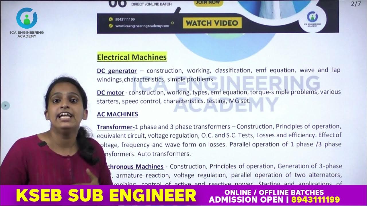 KSEB SUB ENGINEER | DETAILED SYLLABUS ANALAYSIS | KERALA PSC | ELECTRICAL ENGINEERING - YouTube