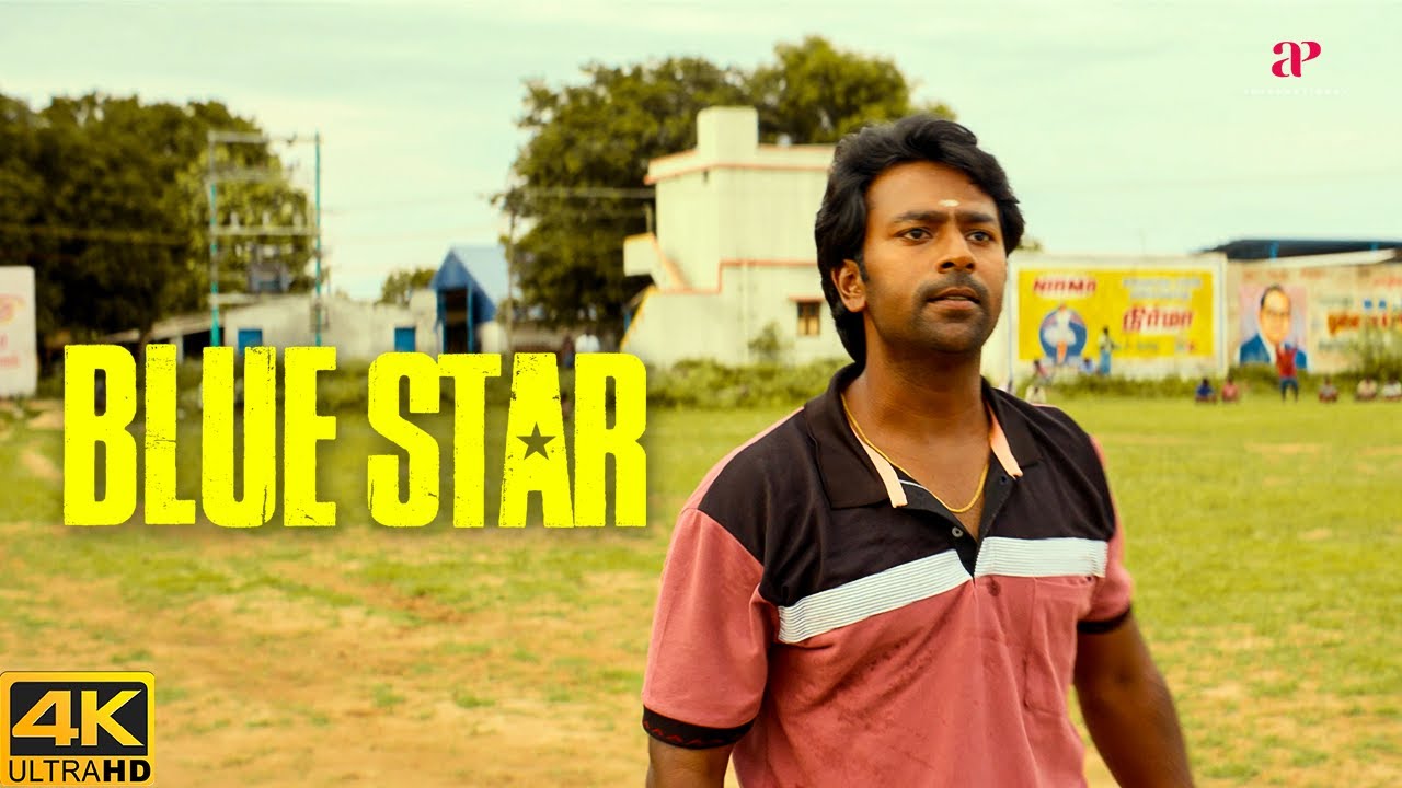 Blue Star Movie Scenes | Who will come out victorious in this thrilling ...