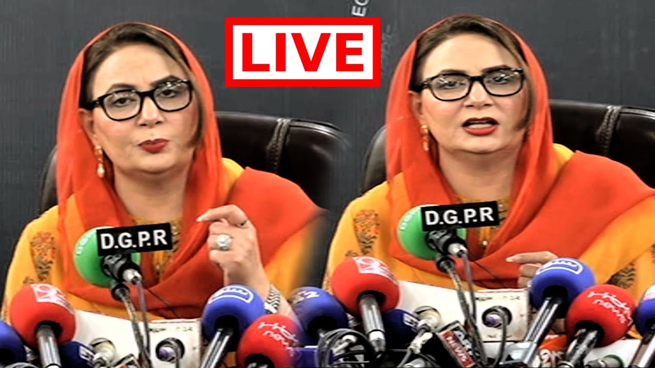 Live 🛑 PTI Leader & Spokesperson CM Punjab House Musrat Jamished Cheema ...