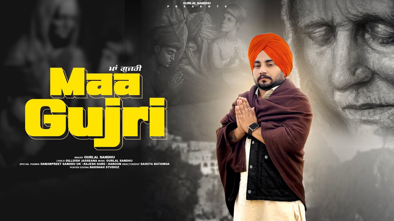 Maa Gujri (Official Video)| Gurlal Sandhu | Chote Sahibjaade ...