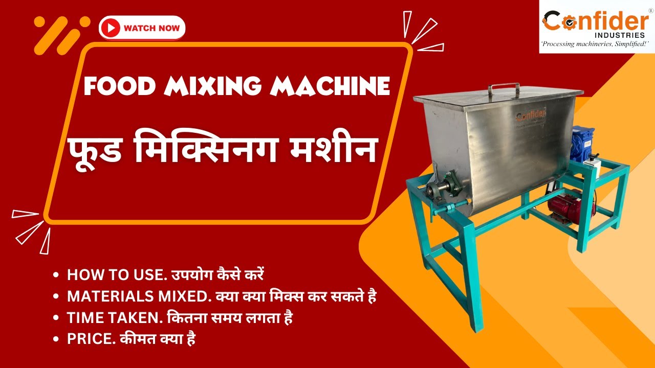 Food Mixing Machinery | Namkeen Mixer | Masala Mixer Machine| Powder ...