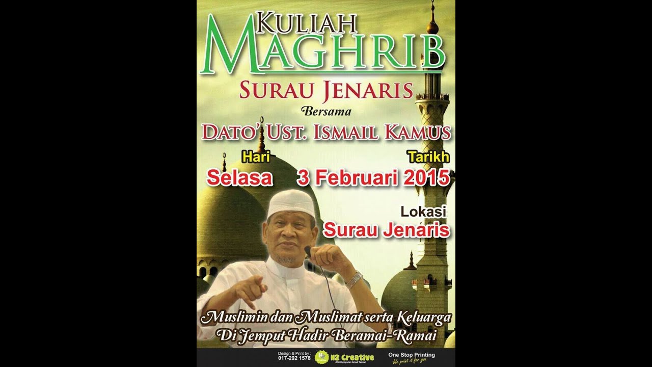 [LIVE] Tuan Guru Dato Ismail Kamus - Surau Sri Jenaris 3 Feb 2015 - YouTube
