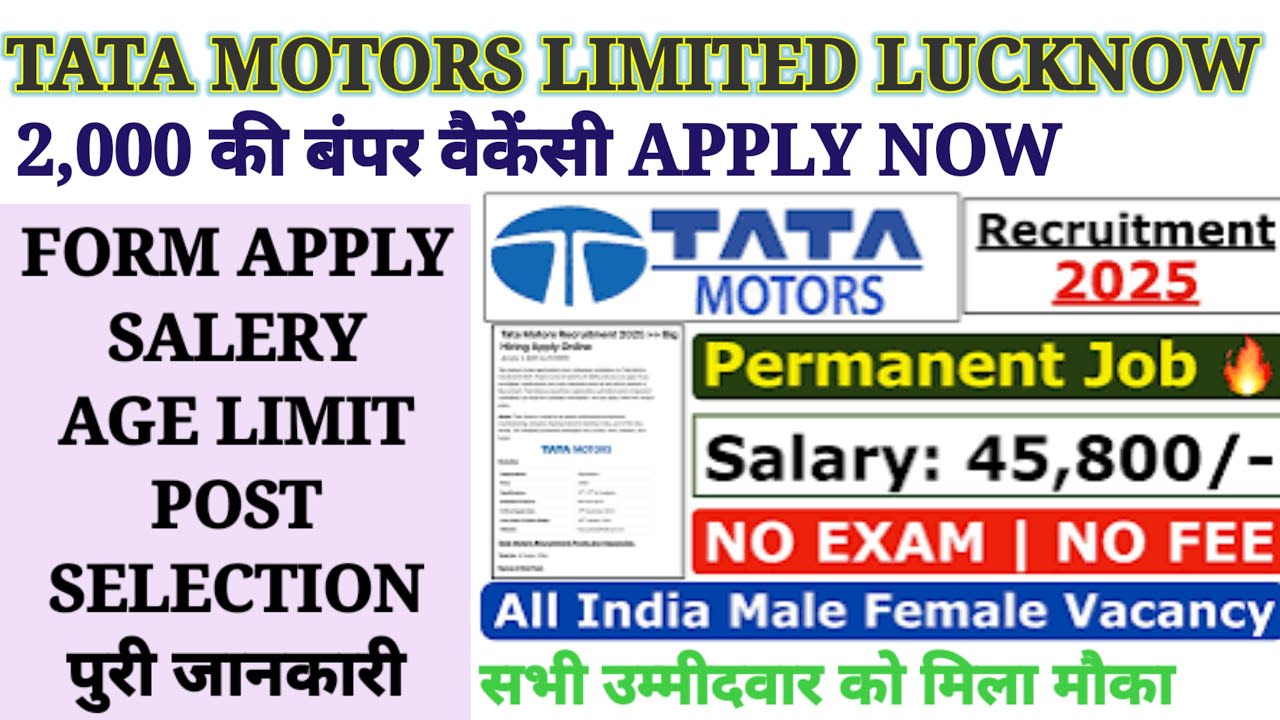 Tata Motors Recruitment 2025 Tata Motors Hiring 2025 Tata Motors Job ...