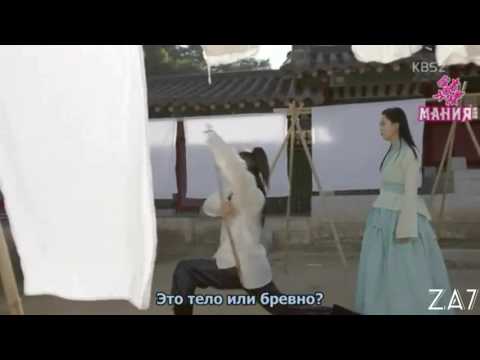 Смешной отрывок из дорамы ХВАРАН | HWARANG