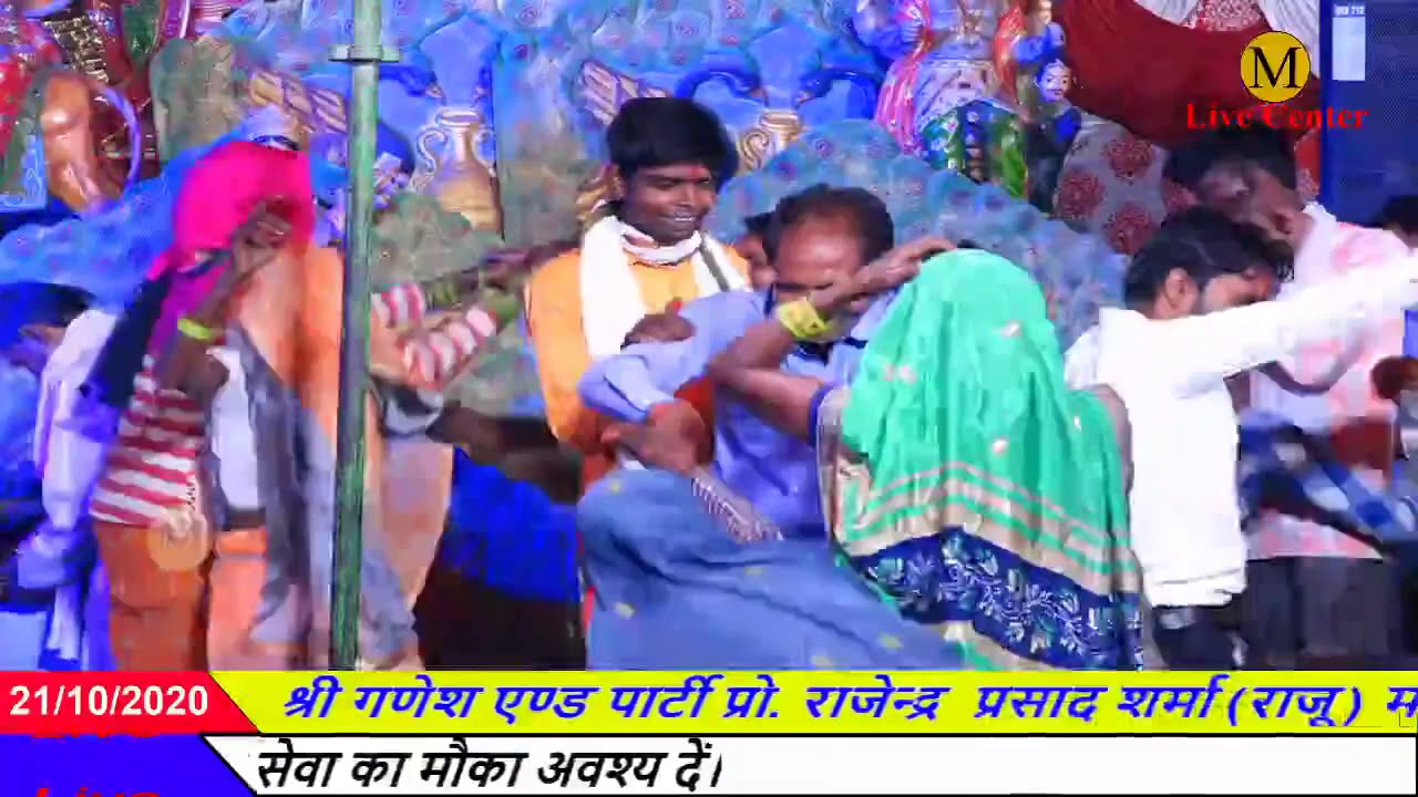 Jagran inayatpur Kasba Atrauli Aligarh - YouTube