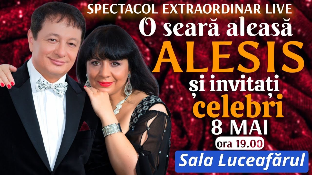 Rodica Elena Lupu - ALESIS - YouTube