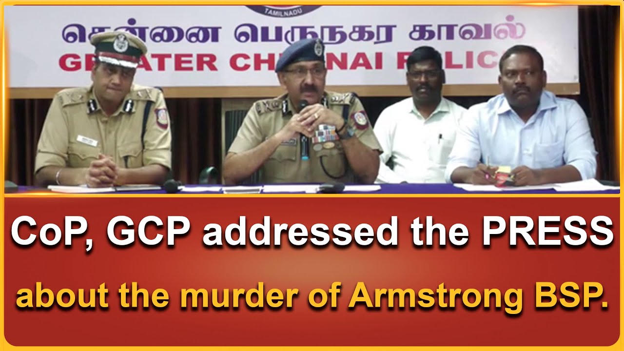 COP, GCP Addressed the PRESS about the murder of Armstrong BSP ...