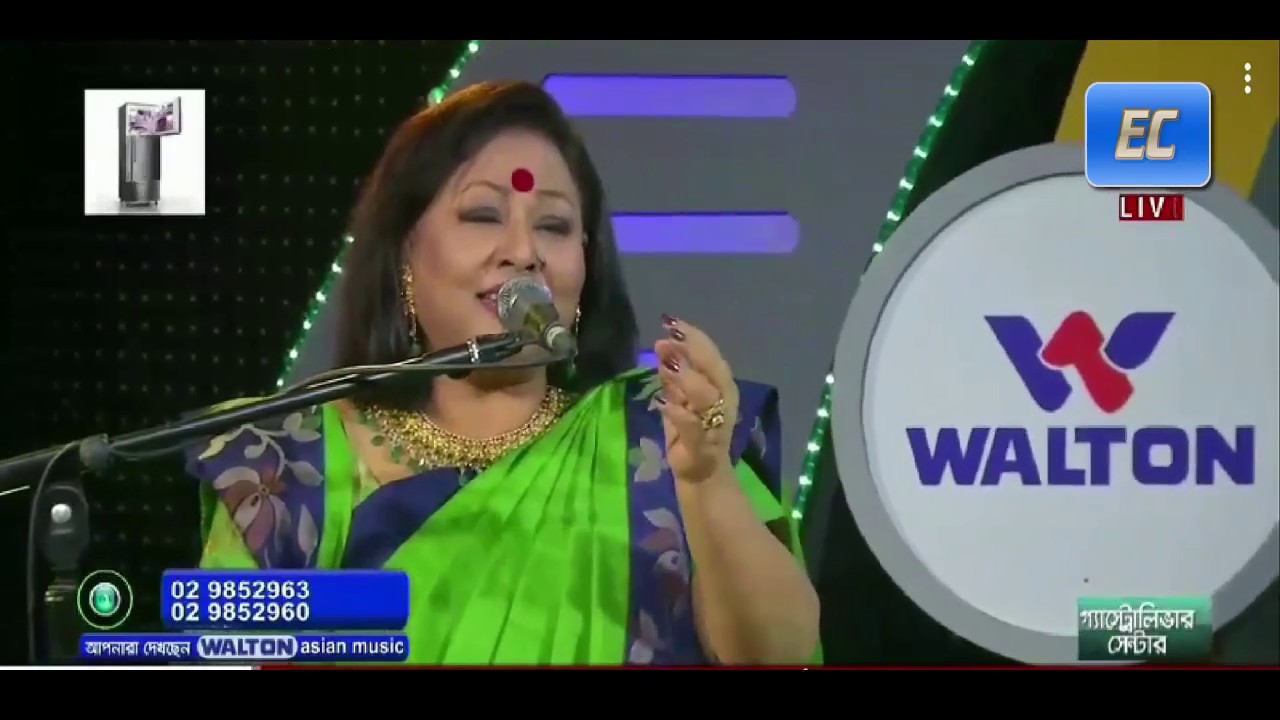 Amar line hoiya jay aka baka | Bangla Song | Dilruba Khan - YouTube