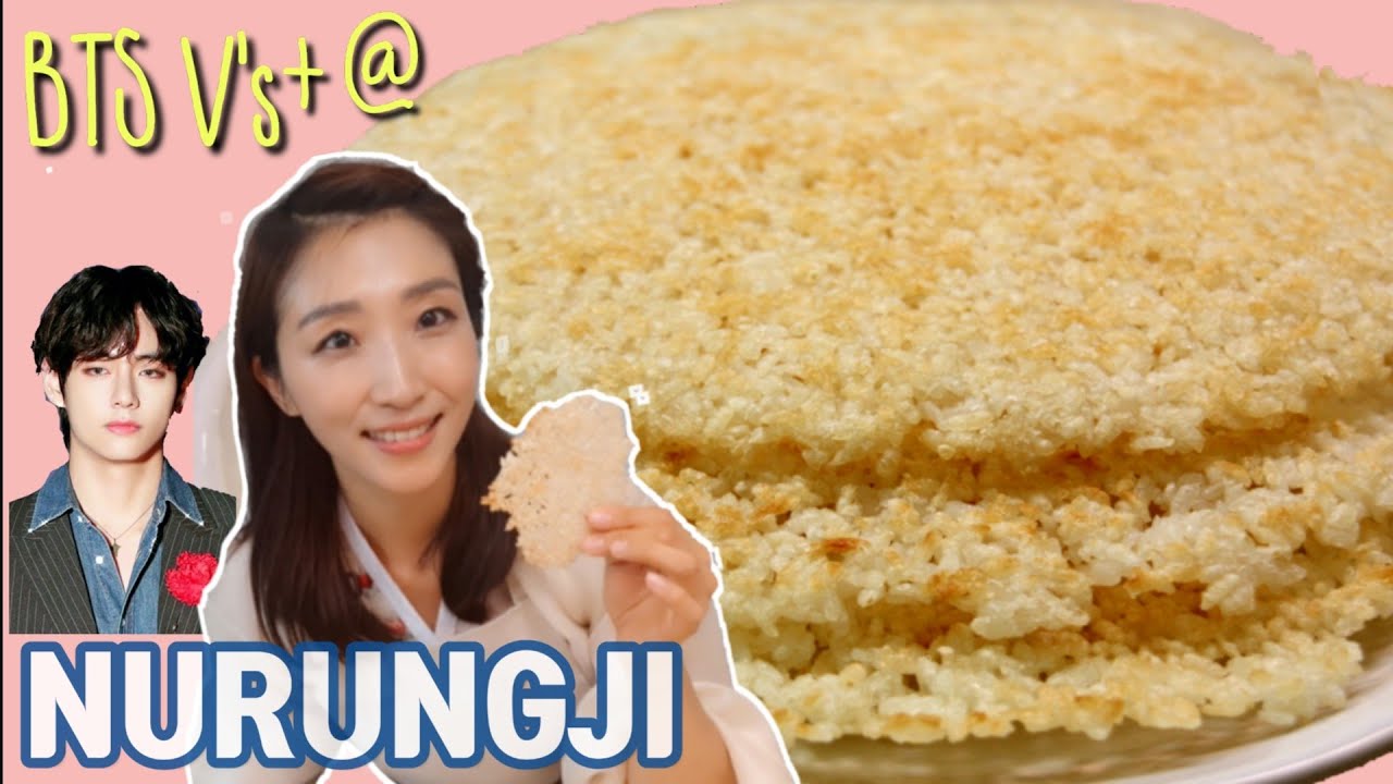 [SUB] [K-FOOD] BTS Nurungji recipe (Rice crunch snack) + @ l 누룽지 - YouTube