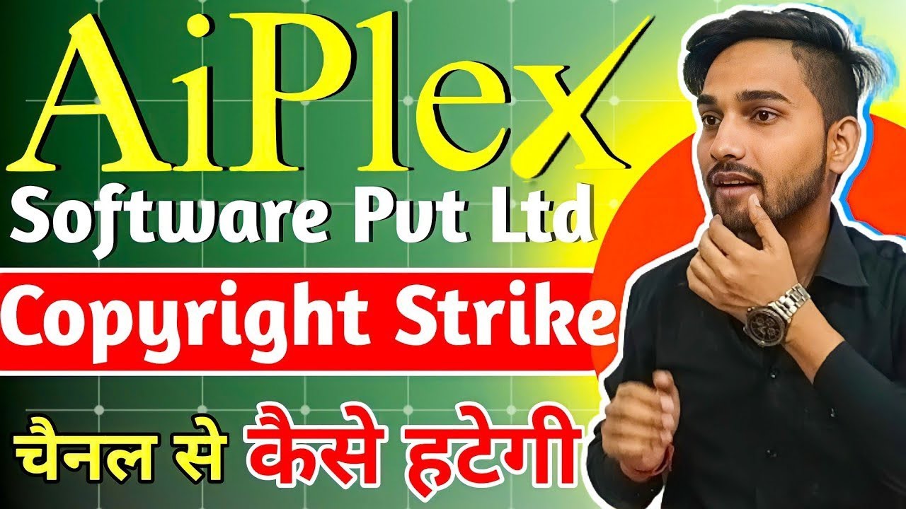 aiplex software pvt ltd | aiplex software pvt ltd copyright strike ...