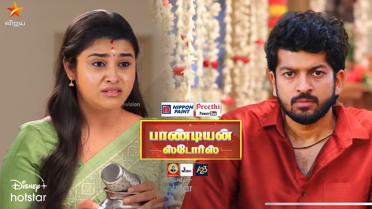 சாந்திமுகூர்த்தத்தில் அரங்கேரும் விவாகரத்து ஒப்பந்தம் | நடக்கப்போவது ...