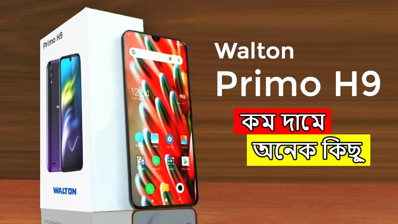 Walton Primo H9 Review In Bangla TechHUNT24 YouTube walton-primo-h9-review-in-bangla-techhunt24-youtube