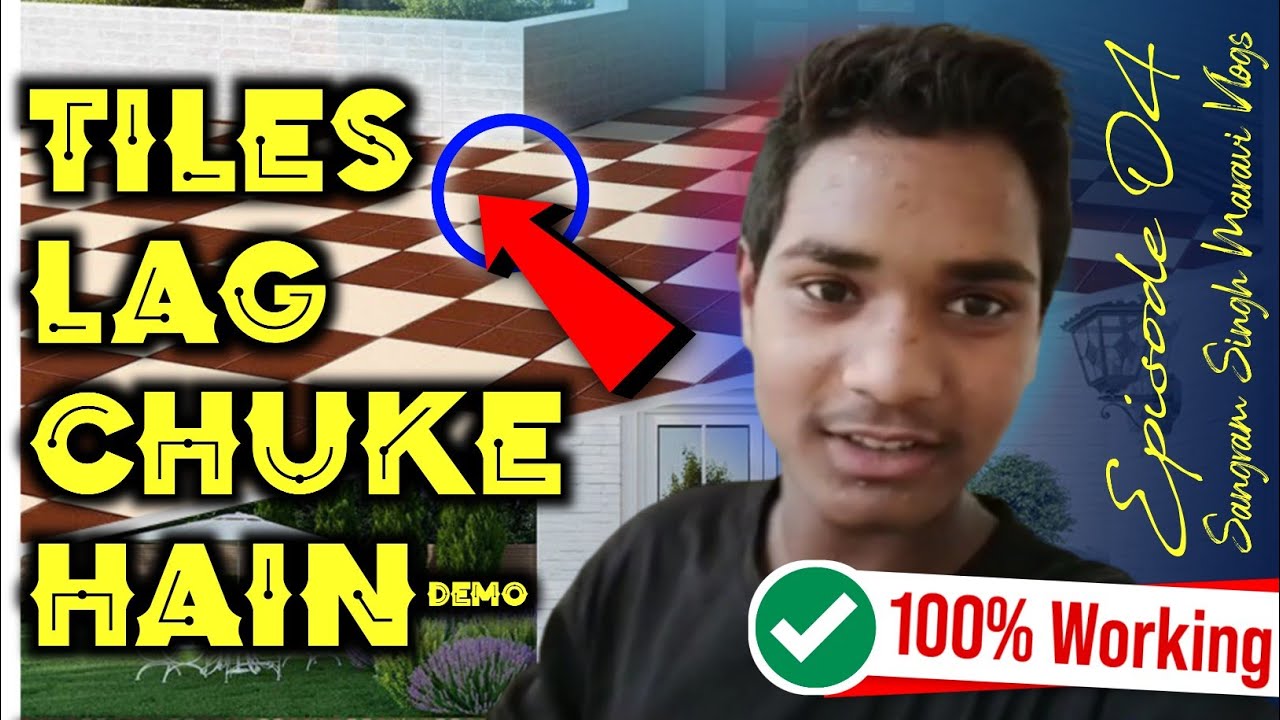 tiles lag chuke hain। जयपुर का ब्लॉक स्कूल का निर्माण हो रहा है!Haw to tiles in less preparation ...