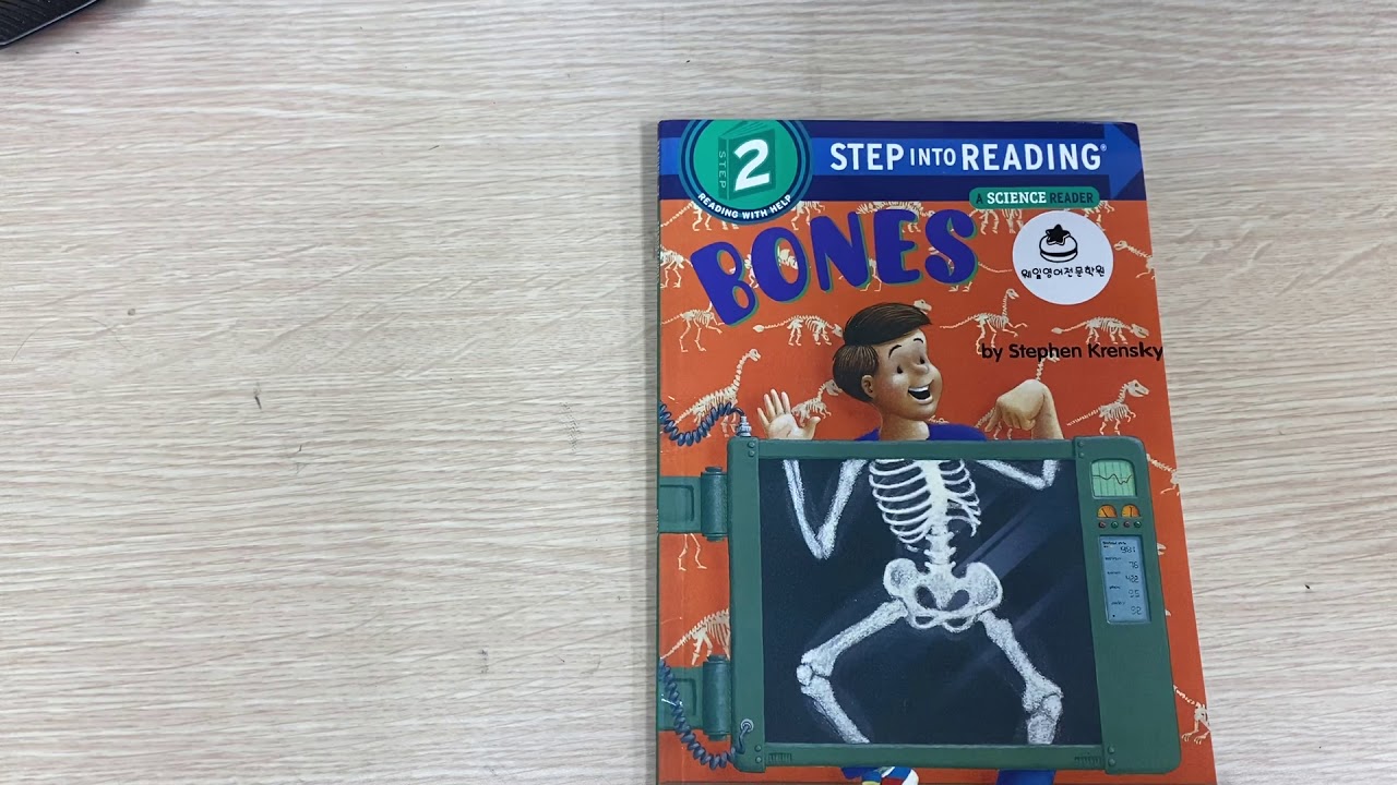 Bones Step into Reading - YouTube