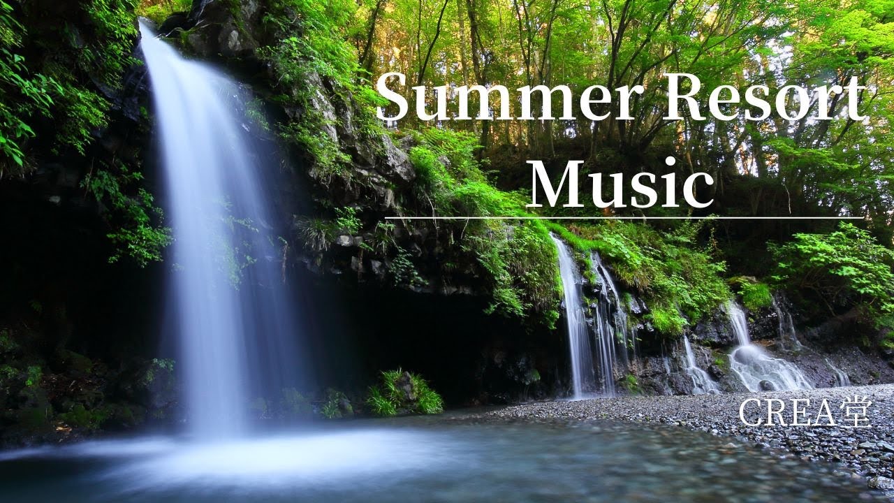Summer Resort Music - YouTube