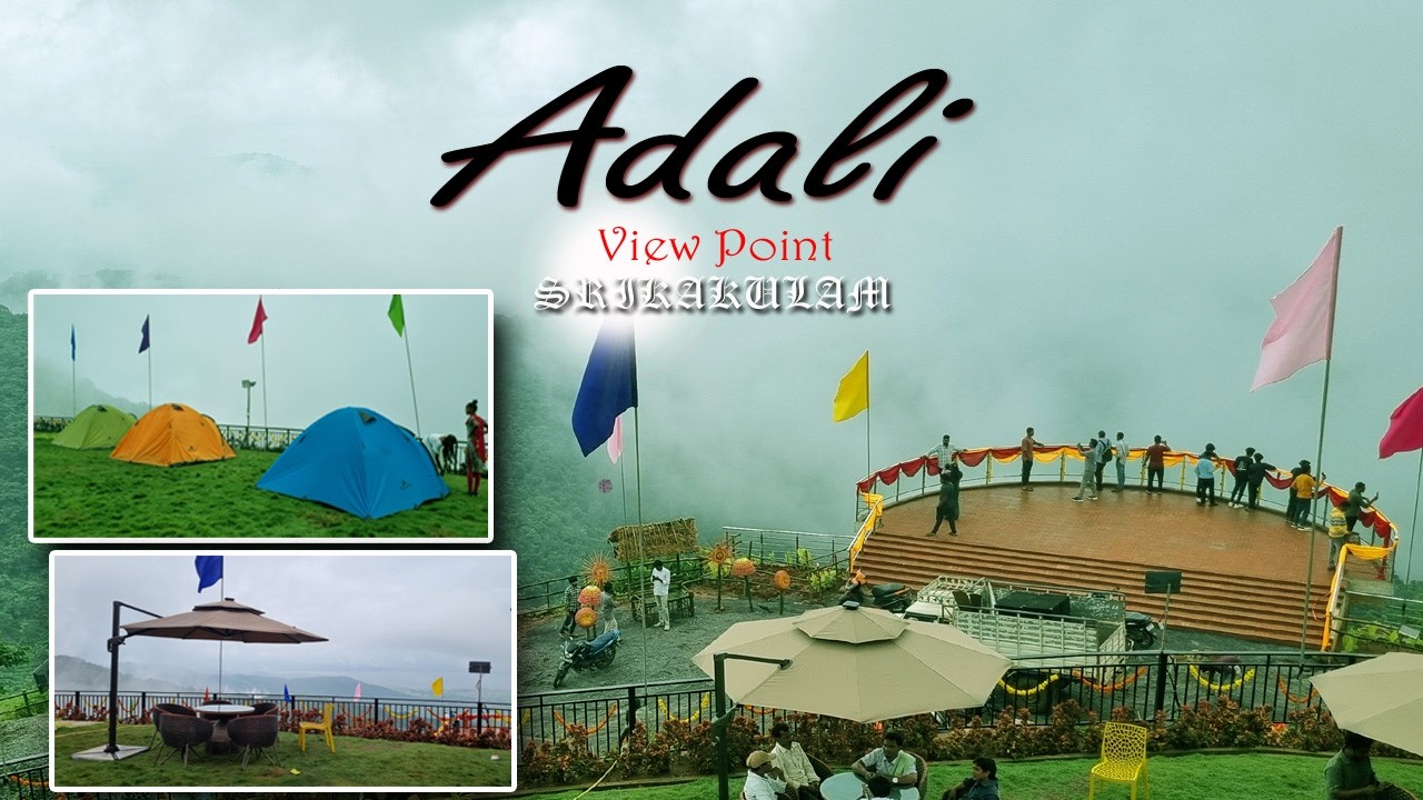 Adali View Point | Seethampeta Adali View Point | Srikakulam The Best ...
