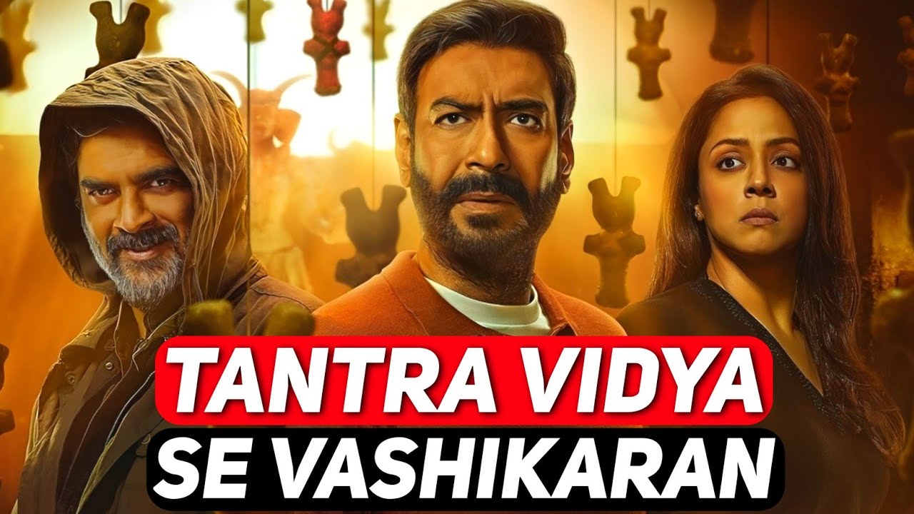Exploring the👹Dark Side of Vashikaran in Shaitaan Movie‼️ - YouTube