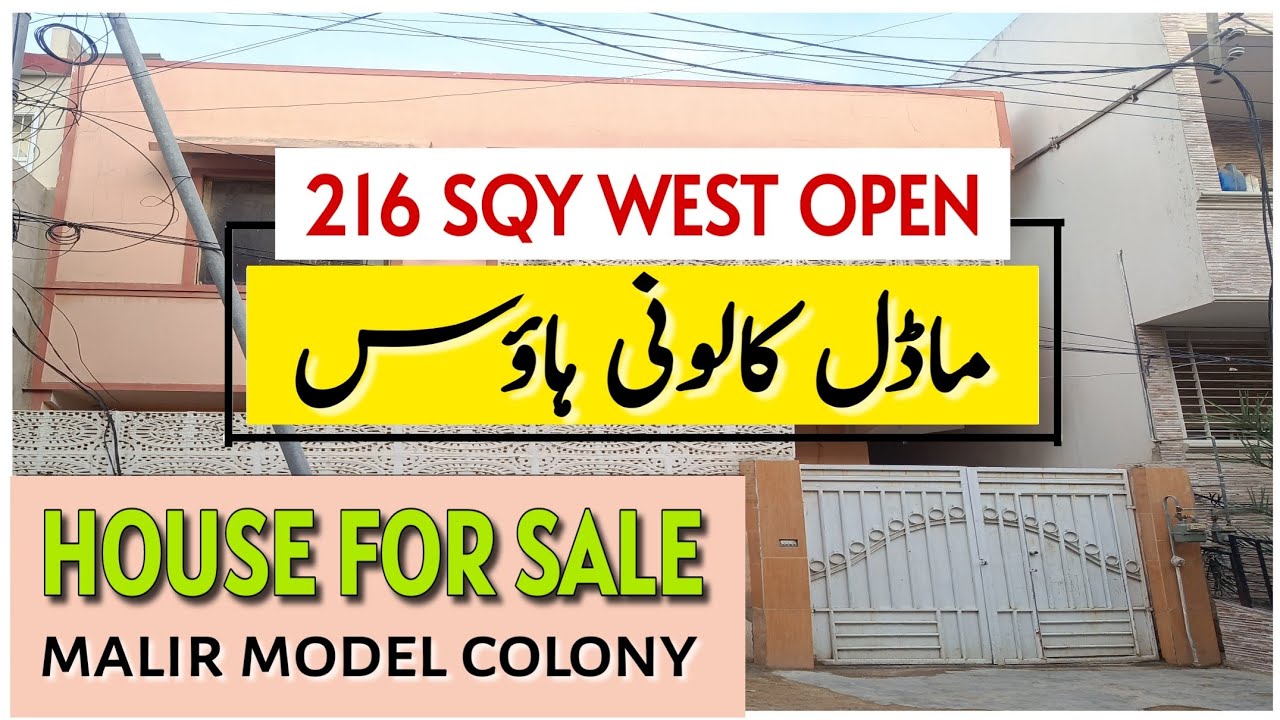 Model Colony House For Sale | near Airport | Karachi Real Estate ...