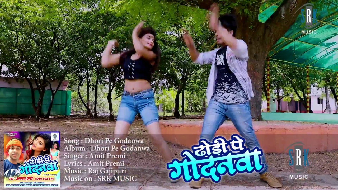 Akash Nirala. !!! NEW DANCE Video. Singar.. AMIT PREMI - YouTube