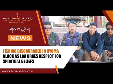 Fishing discouraged in Nyoma block as LBA urges respect for spiritual ...