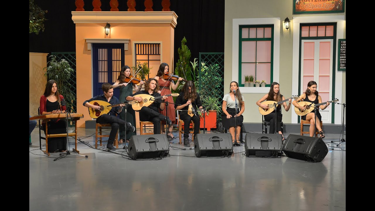 Σμυρναίικος μπάλος (Καλέ συ Παναγιά μου), ΄΄Μελτέμια band΄΄ - YouTube