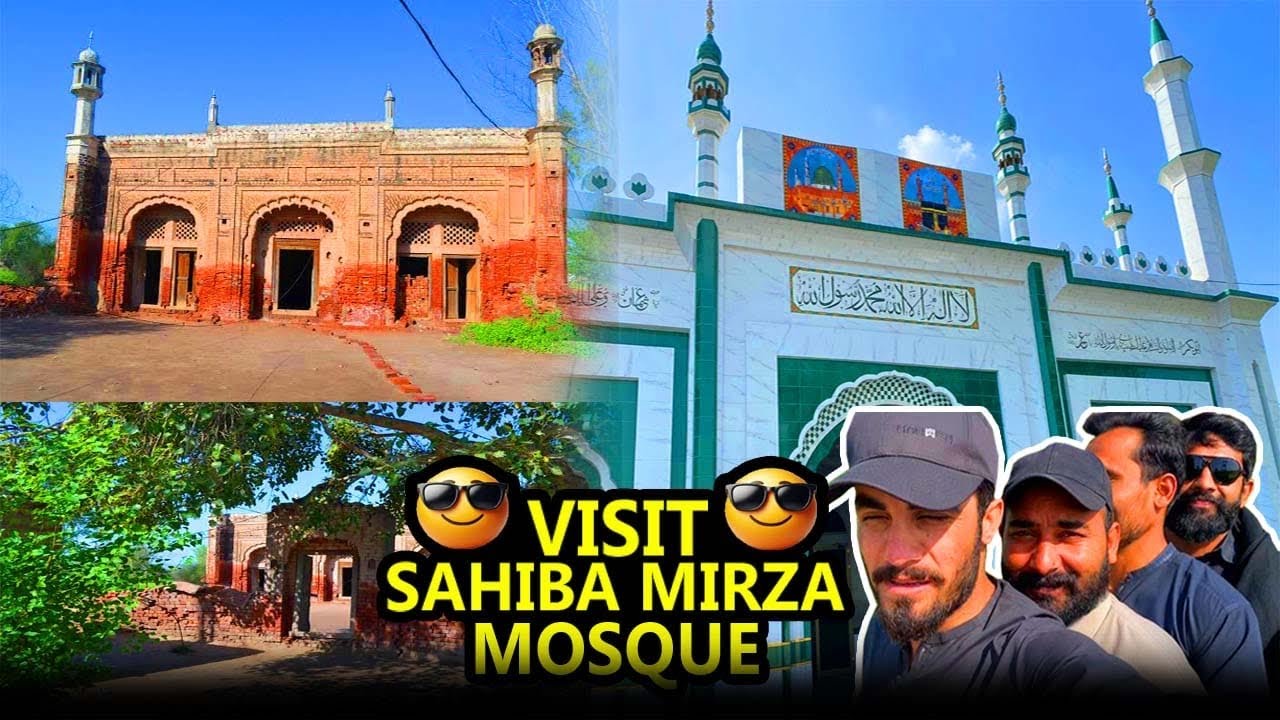 Visit to Sahiba Mirza mosque || with friends ||KHEWA jhang - YouTube