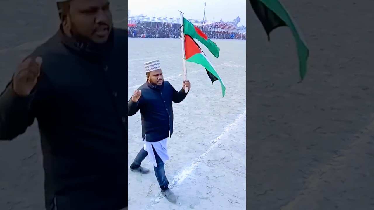 Filistan Zindabad#short #football #bangladesh #youtube #tranding - YouTube